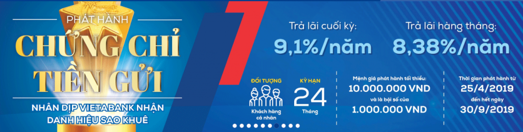 ベトナム51銀行の定期預金比較！さらに高金利のCCTG(銀行9.1%、ノンバンク11.5%)とは？ | アプリ開発ラボマガジン