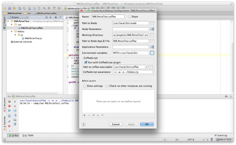 俺は！WebStorm（5.0.2）でCoffeeScriptを！自動ビルドしたいんだッ！！ | ブログ｜ベトナムでのオフショア開発とスマートフォンアプリ開発のバイタリフィ