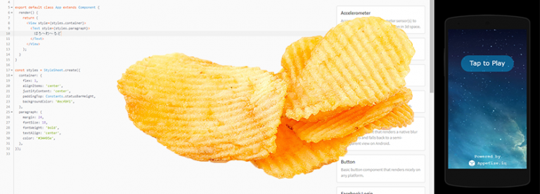 Expo SnackでReact Nativeアプリを作って遊べる - ブログ｜生成AIを活用したSaaSサービス提供企業