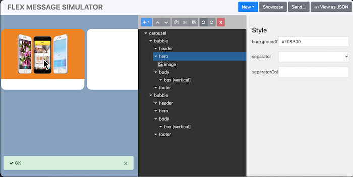 Flex Message Simulatorで会社紹介メッセージを作る - ブログ｜生成AIを活用したSaaSサービス提供企業