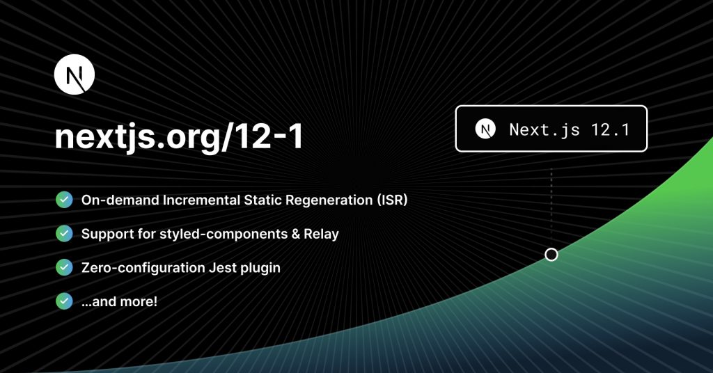 Next.js 12.1 で登場On-demand ISR(Beta) - ブログ｜生成AIを活用したSaaSサービス提供企業